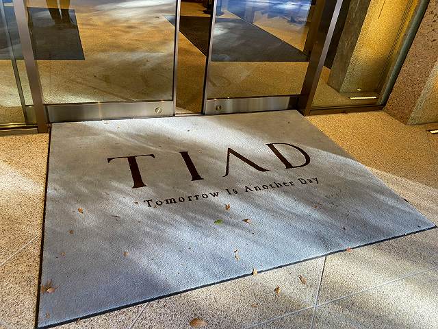 TIADオートグラフコレクションに無料で宿泊してみた！ | わくわくマイルwithマリオットボンヴォイ